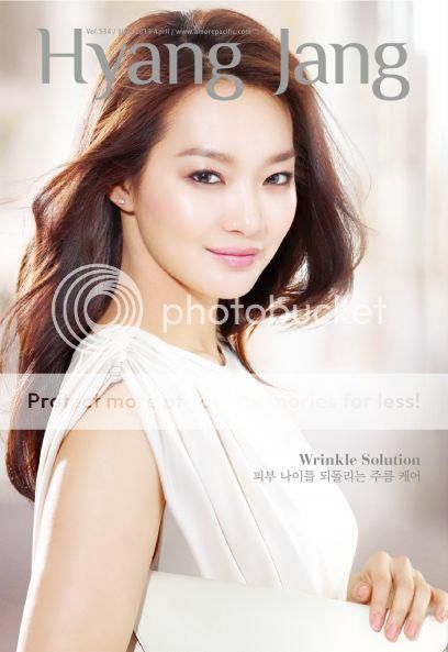 Beautiful Princess Shin Min Ah Megapost: omonatheydidnt — LiveJournal