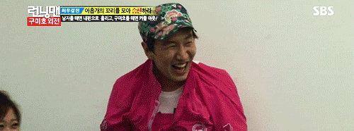 Running Man Ep 149 discussion post: omonatheydidnt — LiveJournal
