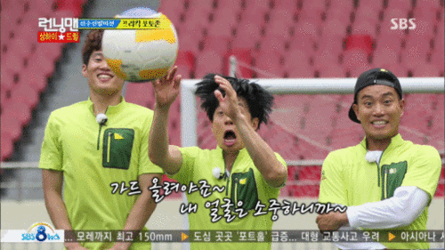 Running Man Ep 154 discussion post: omonatheydidnt — LiveJournal